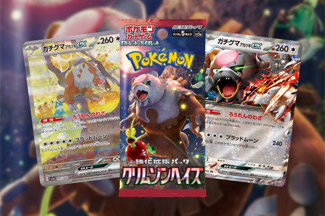 Pokemon Kort