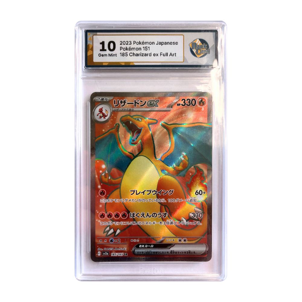 Charizard ex - #185 RaukCard Gem Mint 10 - Pokémon Card 151 (sv2a ...