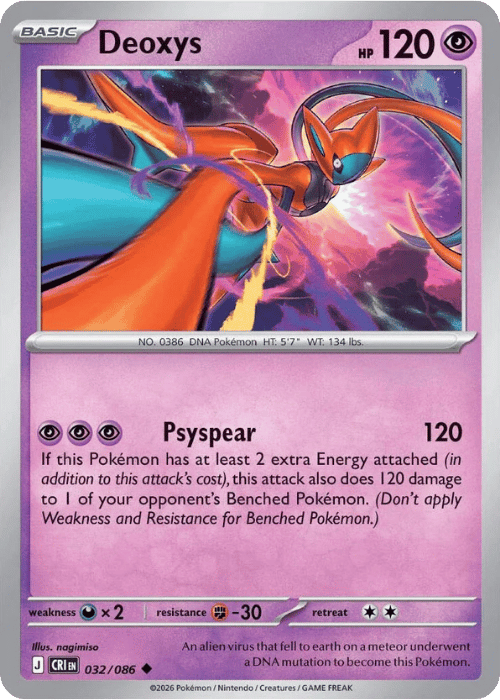 Deoxys 032/086 - Pokémon Chaos Rising Card Details – Tcgstore.se