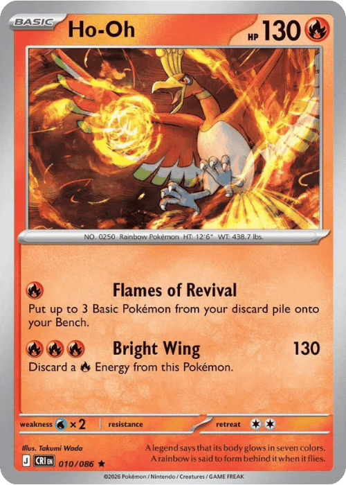 Ho-Oh 010/086 - Pokémon Chaos Rising – Tcgstore.se