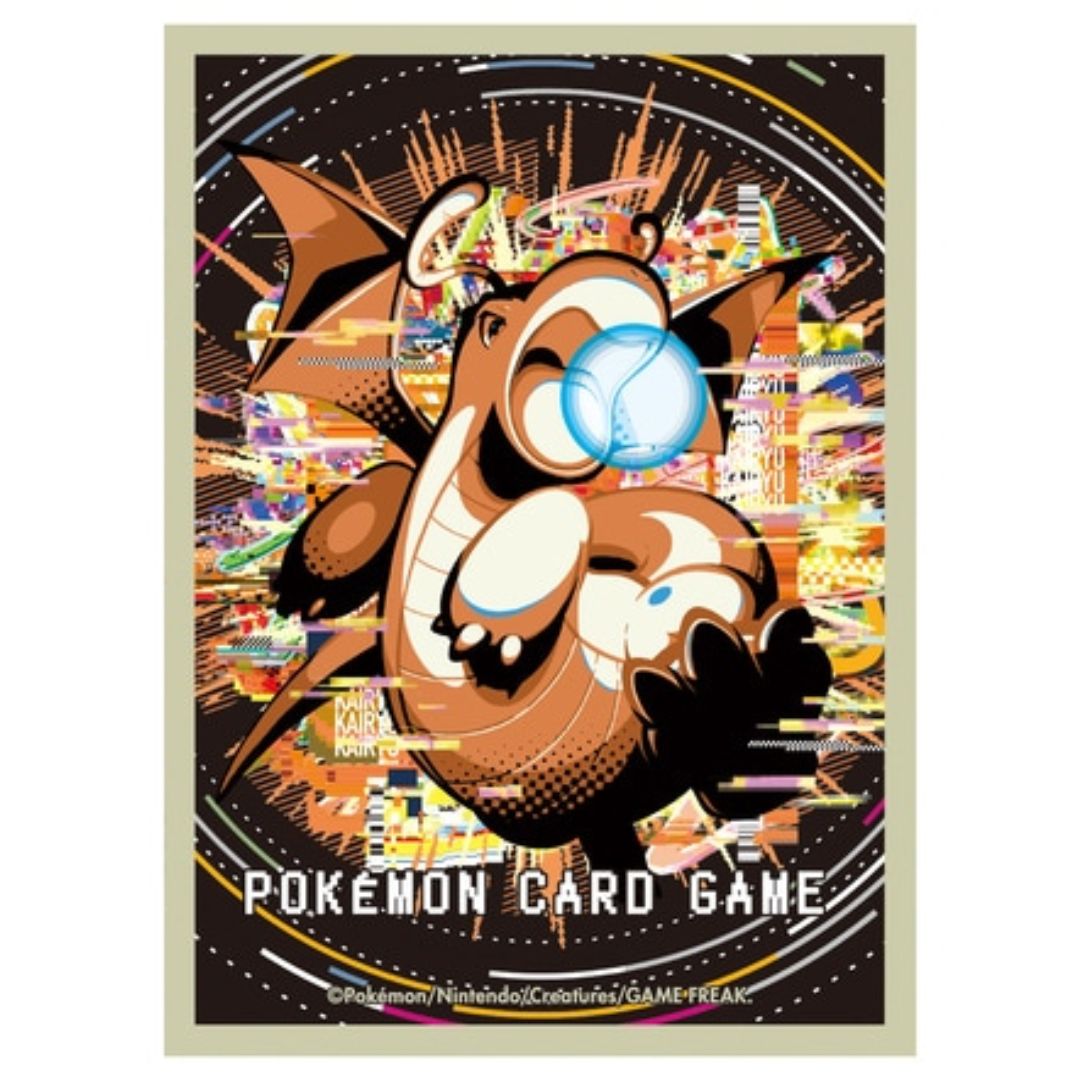 Pokemon Center Japan - Dragonite Hyper Beam Card Sleeves - 64pcs ...