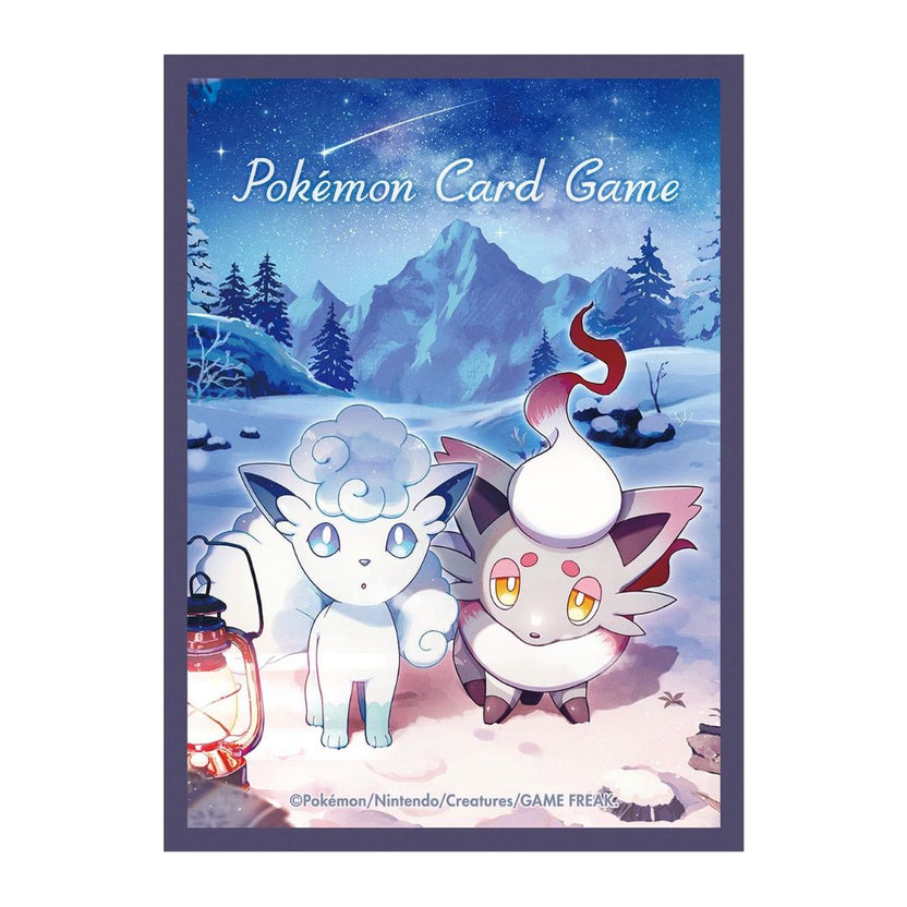 Pokémon Center Exclusives | Köp online i Sverige – Tcgstore.se