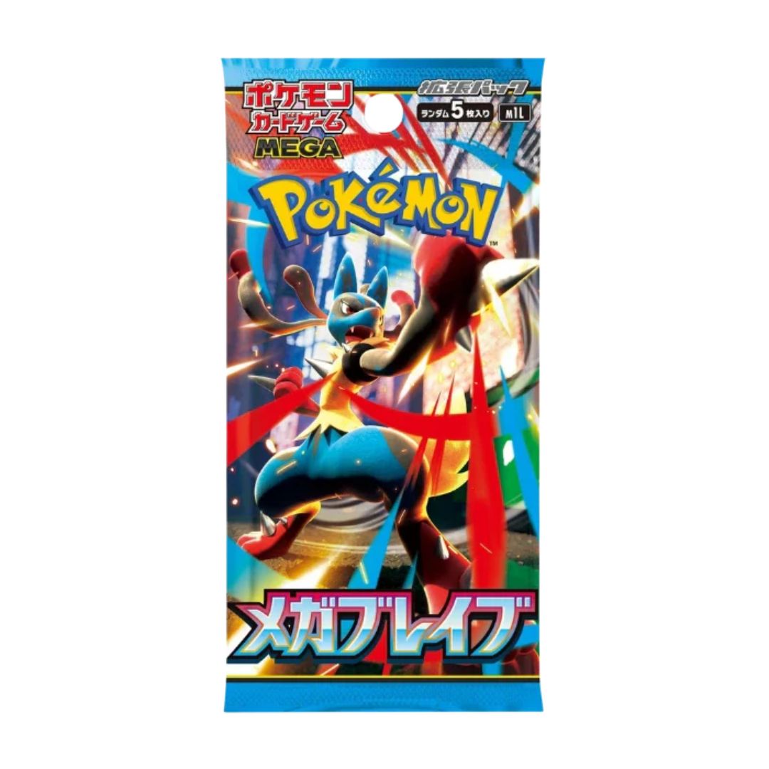Pokémon TCG: Mega Evolution | Köp online – Tcgstore.se
