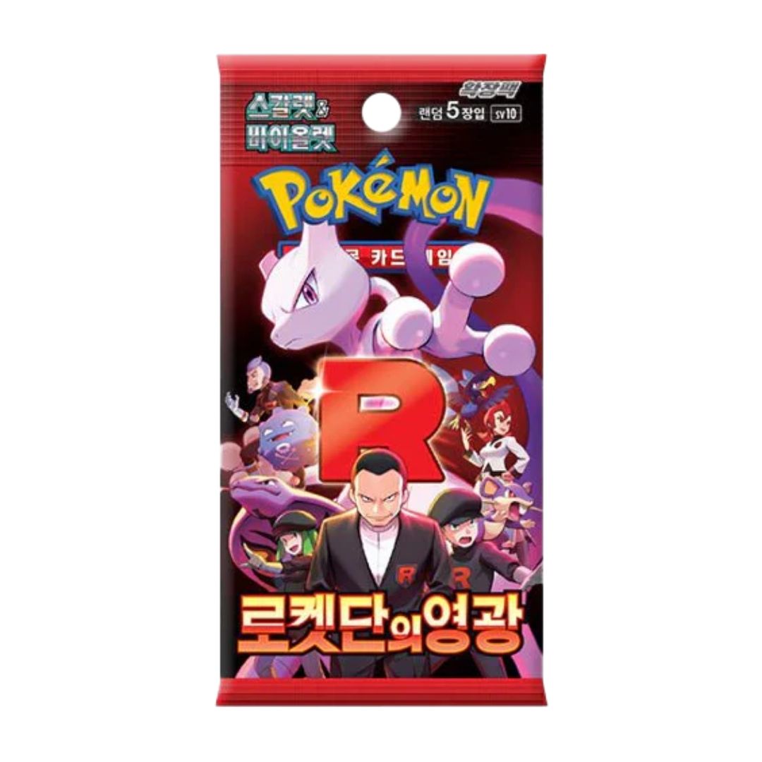 Pokemon Scarlet & Violet: The Glory of Team Rocket Booster Pack (K ...