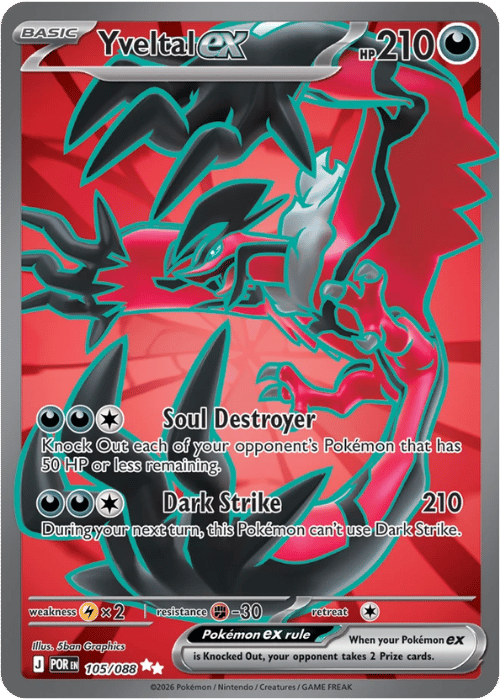 Yveltal ex 105/088 - Pokémon Perfect Order – Tcgstore.se